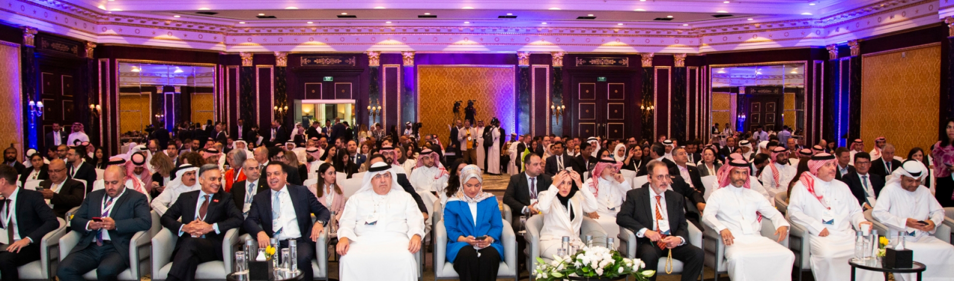 2023 Meira Annual Conference and Awards in Bahrain